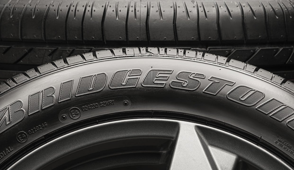 Bridgestone Drive Guard